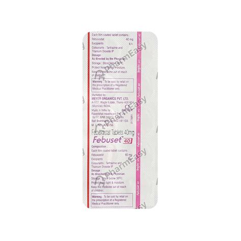Febuset 40 Mg Tablet 10 Uses Side Effects Dosage Composition