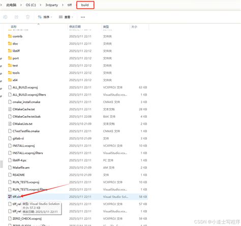 Osg安装编译第三方完整详细过程。 Libtifftif Configvchdoes Not Existosg编译安装 Csdn博客