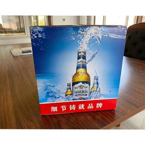 Egg Carton Inline Box Shoes Carton Machine Production Line Carton Box