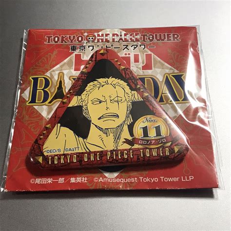 Yahooオークション 東京ワンピースタワー 麦わらストア トンガリバ