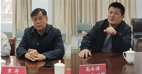 共建校企合作平台助力中原经济发展 国际教育学院与中原区企业举行产学研交流座谈会 郑州工程技术学院