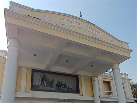 Chhattisgarh Congress To Review Election Defeat In Political Affairs