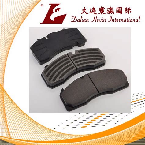 Disc Brake Pads