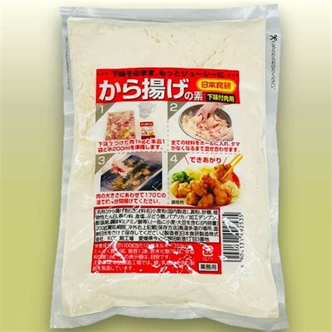 【日本限定モデル】 送料無料 日本食研 から揚げの素 No1 2kg ×5個