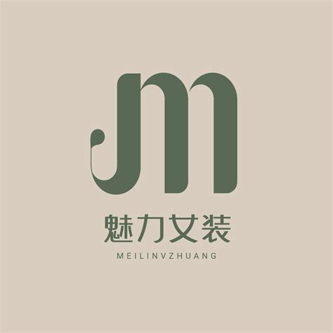 店铺logo设计 店铺logo模板 店铺logo设计工具
