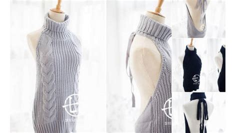 Virgin Killing Sweater Know Your Meme