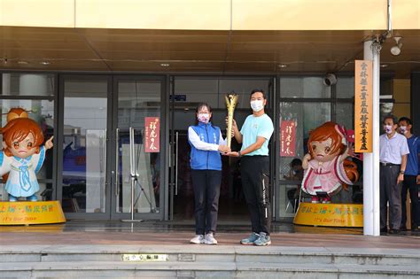 111年全民運動會聖火到雲林 期勉選手雲林上場 精采飛揚 好視新聞網