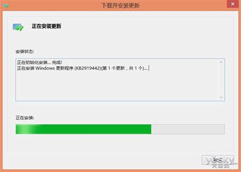 Windows81 Update1升级图文教程与更新变化天极网