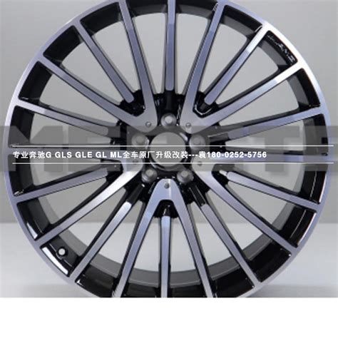 奔驰gls原厂轮毂gle 320 350 400 450 500 550改装gls63amg 22寸虎窝淘