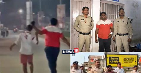 Trending News Raipur Minor Girl Attack By Shopkeeper Video Goes Viral
