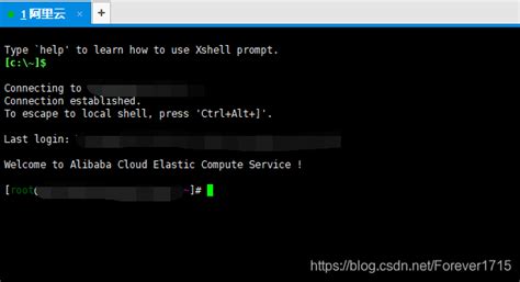 Socket Tcp：在阿里云esc上搭建自己的tcp服务端程序阿里云tcp服务器 Csdn博客