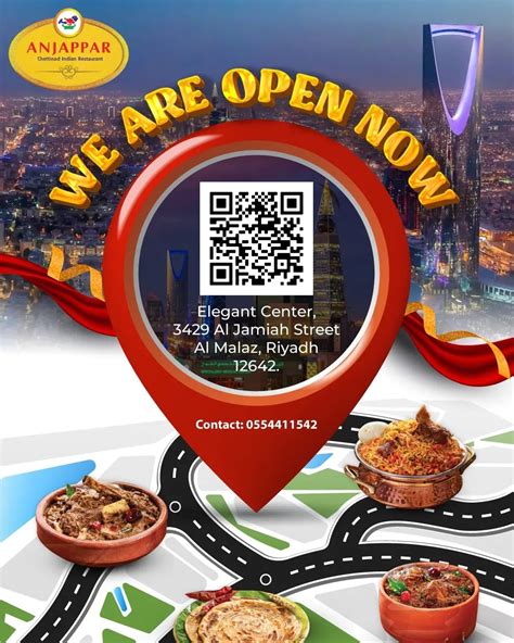 Good News🥳 Anjappar Chettinad Indian Restaurant Riyadh Facebook