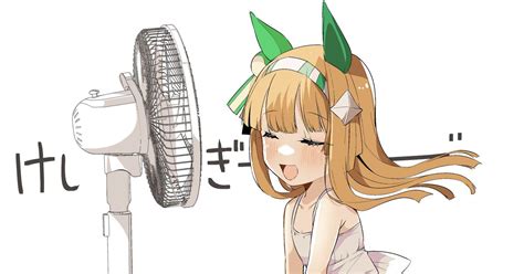 ウマ娘プリティーダービー ス涼 湯猫子（ゆにゃんこ）のイラスト Pixiv