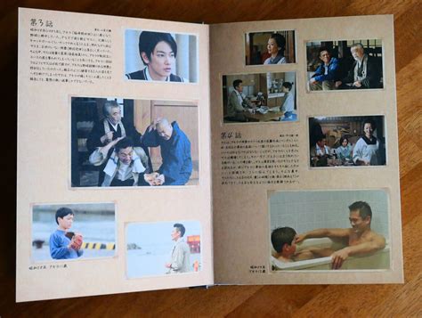 Yahooオークション とんび Dvd Box 中古品 第一話台本付 送料104