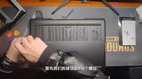 R9000p拯救者系列，笔记本电脑更换网卡教程 哔哩哔哩