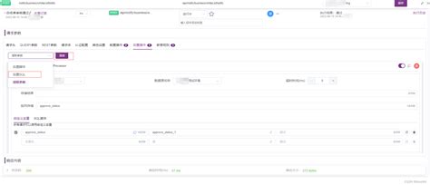 Metersphere 对数据库进行操作取值、断言metersphere怎么操作数据库 Csdn博客