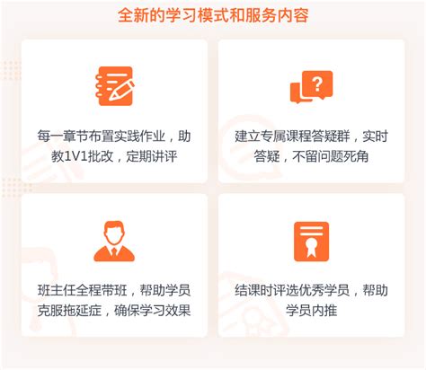 概率图模型 深蓝学院 专注人工智能与自动驾驶的学习平台