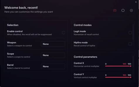 Приватные макросы rust от phoenix hack