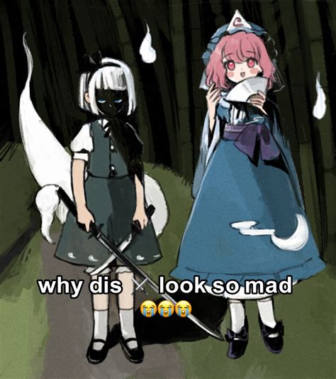 Konpaku Youmu Saigyouji Yuyuko And Konpaku Youmu Touhou Drawn By