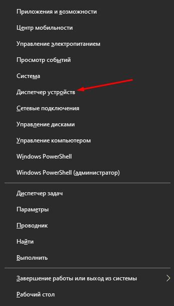 Что такое Opengl и как установить на Windows 10