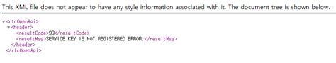 오늘의 공부 Open Api 데이터를 엑셀로 저장 Using Py