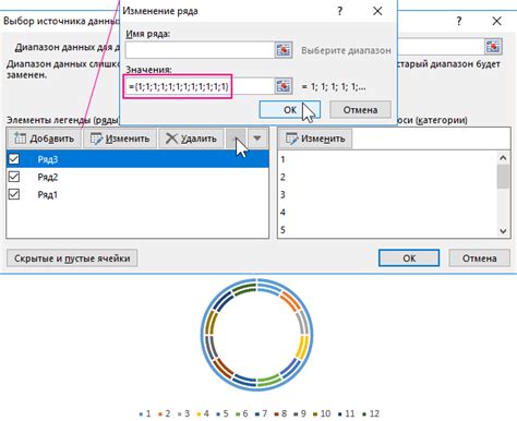 Символ часы в Excel Word и Excel помощь в работе с программами