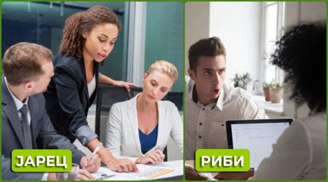 Понеделнички хороскоп 30 јануари Риби пазете на избрзани реакции Јарец конечно ќе бидете