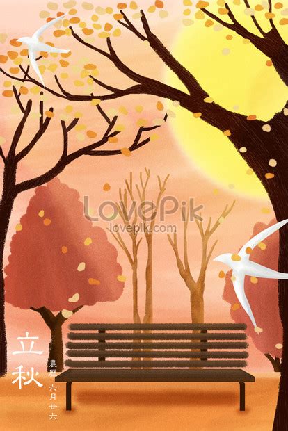 Liqiu 시리즈 그림 텍스처 포스터 일러스트 무료 다운로드 Lovepik