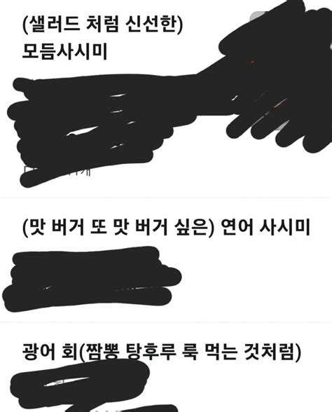 Instiz