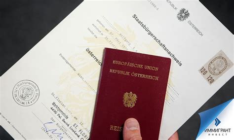 ДОГОВІР ПРО НАДАННЯ ПОВОРОТНОЇ ФІНАНСОВОЇ ДОПОМОГИ підготовка