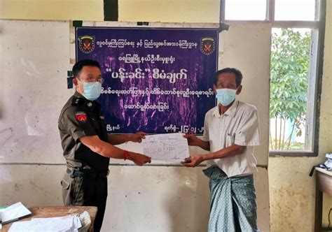 ကလိန်အောင်မြို့တွင် ပန်းခင်းစီမံချက်ဖြင့် အိမ်ထောင်စုလူဦးရေစာရင်းနှင့်နိုင်ငံသား စိစစ်ရေးကတ်ပ