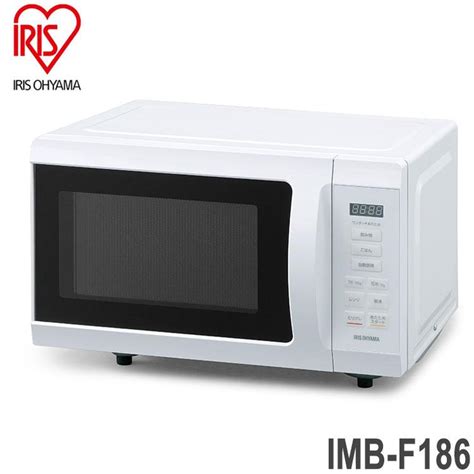 アイリスオーヤマ 電子レンジ 18l フラット 単機能 フラットテーブル シンプル Imb F186 リコメン堂 通販 Yahoo