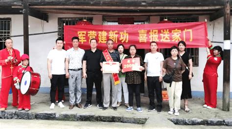 邵阳：两名现役军人荣立三等功！光荣
