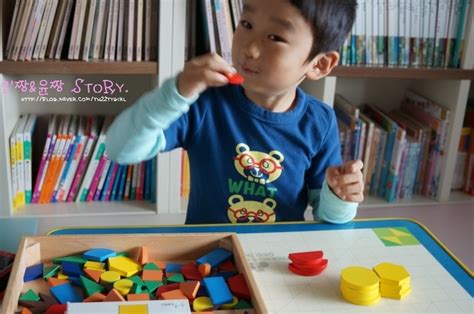 퍼즐믹스 Puzzle Mix 를 활용한 모양본뜨기 그림자놀이로 도형 완전 정복하기 네이버 블로그