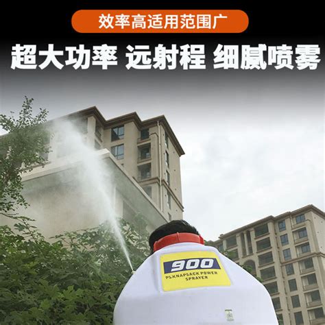 High Pressure Gasoline Pesticide Spraying Pulling Pesticide Sprayer