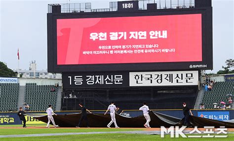 “10월 중순 정규시즌 11월 중순 Ks 마무리 전망” 115g 잔여경기 편성 Dh에 겨울야구 현실 된다 매일경제