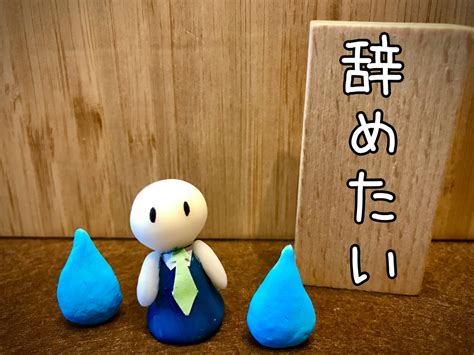 事業家集団環境を辞めた元メンバーたちの話
