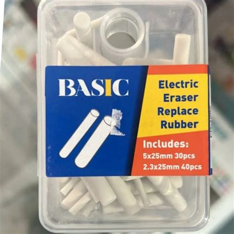 یدک پاکن برقی برند بیسیک آرت شاپ گناوه