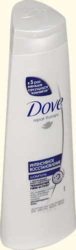 Шампунь Dove Repair therapy Интенсивное восстановление - «чудо» | отзывы