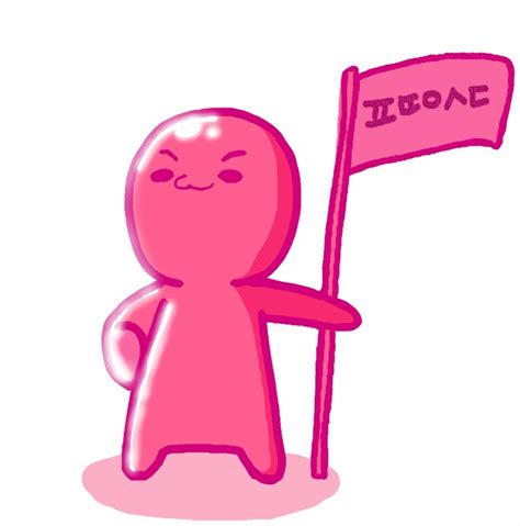 메이플스토리 인벤 핑딱 찍으니까 빨딱 찍고싶네 메이플스토리 인벤 자유게시판