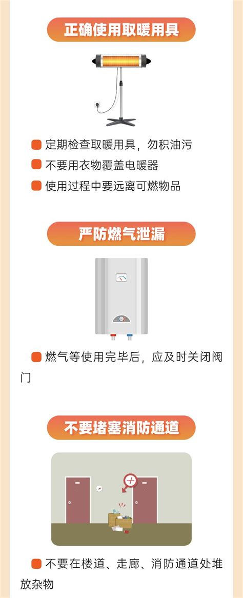 日常生活中有这些坏习惯，立即改正！澎湃号·政务澎湃新闻 The Paper