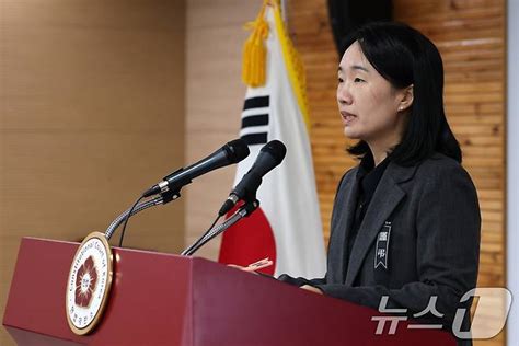尹 측 오늘 오전 답변서 제출헌재 양측 쟁점 정리 본격화
