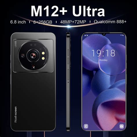 Смартфон M12+ Ultra - купить по выгодной цене в интернет-магазине OZON ...
