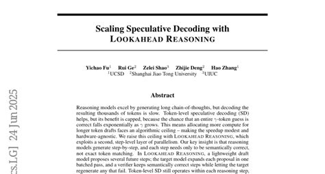 当ai推理变得更聪明时，速度却越来越慢：加州大学圣地亚哥分校找到了双线程加速的解决方案