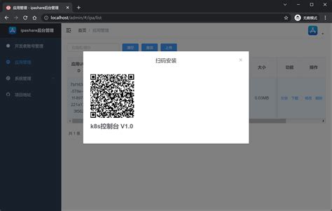 Github Inannan423 Server