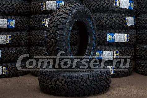 Грязевые шины Roadcruza RA3200 LT245/75R16