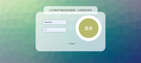 66基于java的志愿者服务管理系统设计与实现（配套lun文，ppt，可参考做毕业设计） projecthelp 博客园