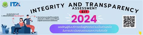 Hili Web 2 สภาเกษตรกรแห่งชาติ