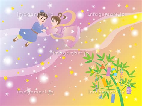 七夕の夜に天の川で会う織姫と彦星のイラスト素材 154180109 イメージマート