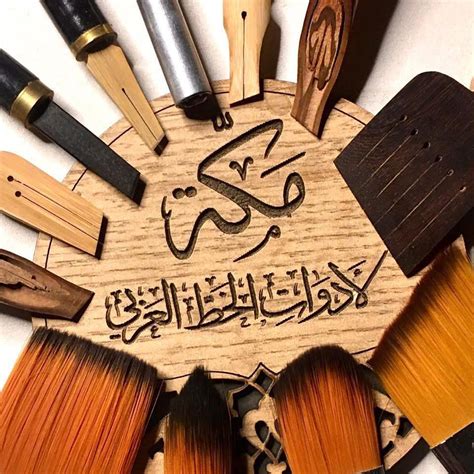 دعمك بالتفاعل على منشورات صفحتنا يساهم في نشر المحتوى الجيد لكي يراه